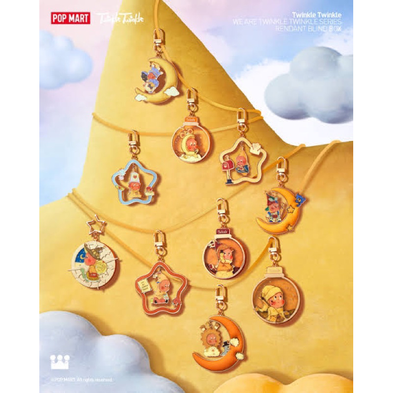 Jual Twinkle twinkle keychain pendant blindbox popmart | Shopee Indonesia