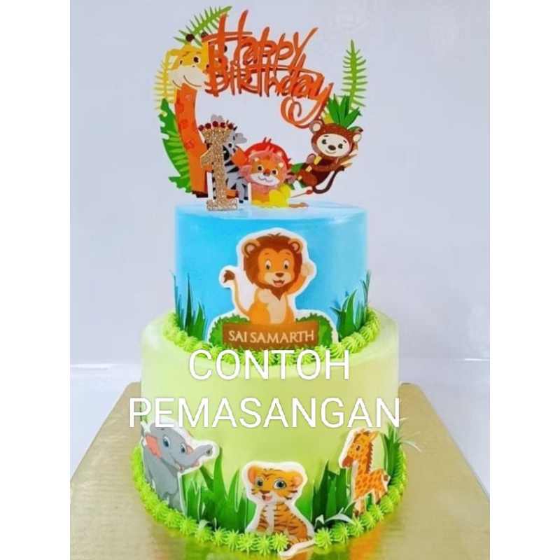 Jual Topper Hewan kebun binatang / safari/ zoo gratis tambah nama, usia ...