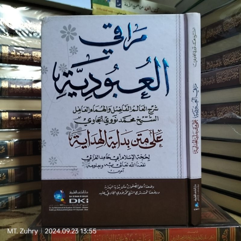 Jual Maroqil Ubudiyah Syarah Bidayatul Hidayah Karya Syekh Nawawi Al ...