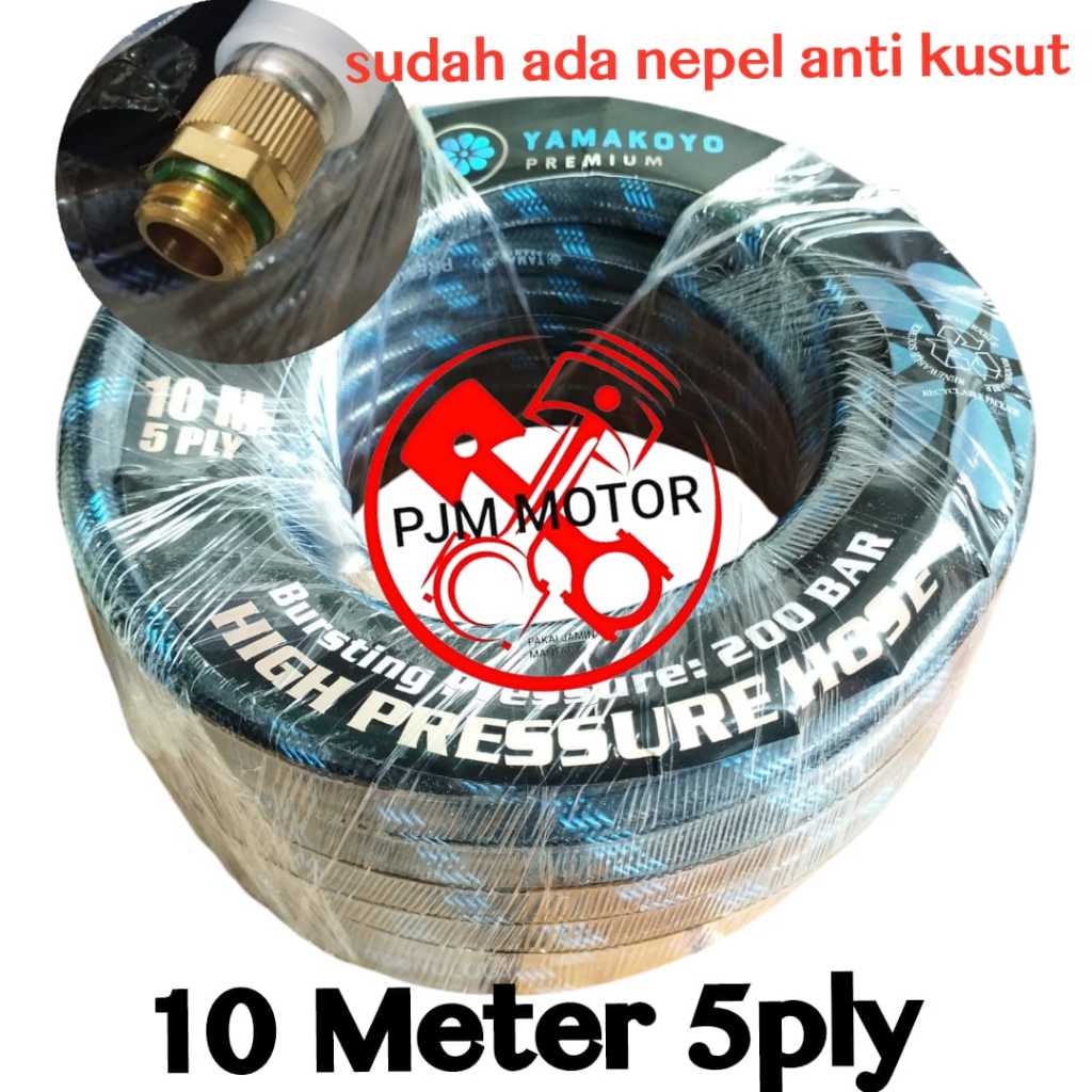 Jual 5PLY 10 METER PRESSURE HOSE selang angin selang air selang ...