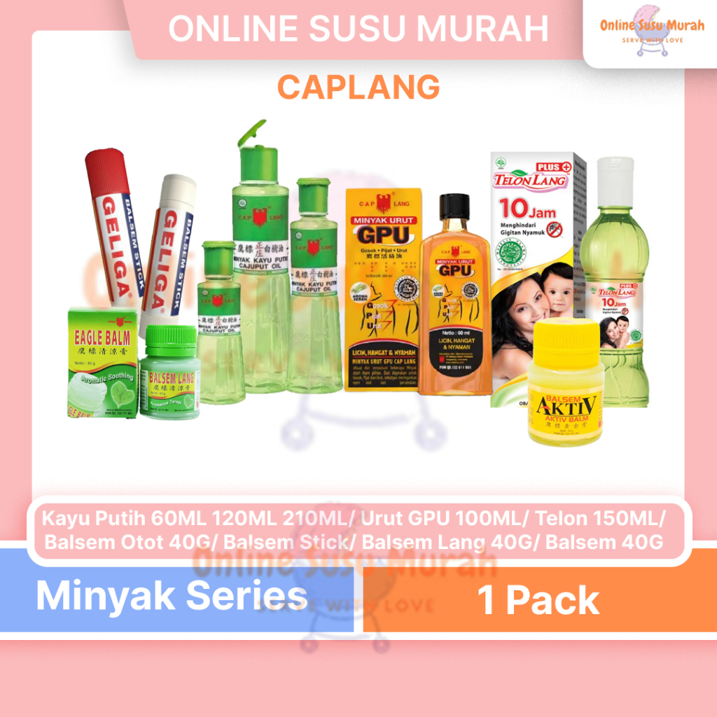 Jual CAP LANG MINYAK TELON / BALSEM / KAYU PUTIH / GPU / GELIGA CAPLANG ...