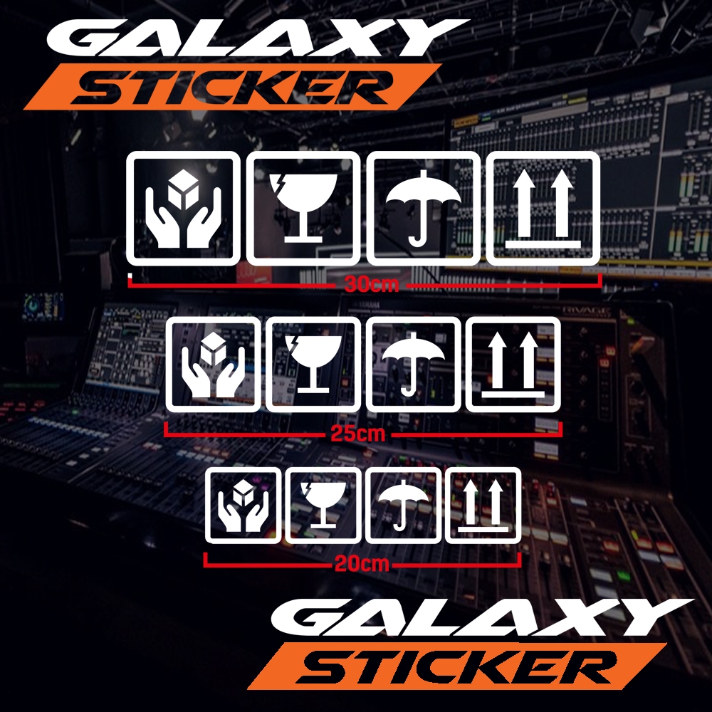 Jual cutting sticker fragile hardcase.stiker simbol packing | Shopee ...