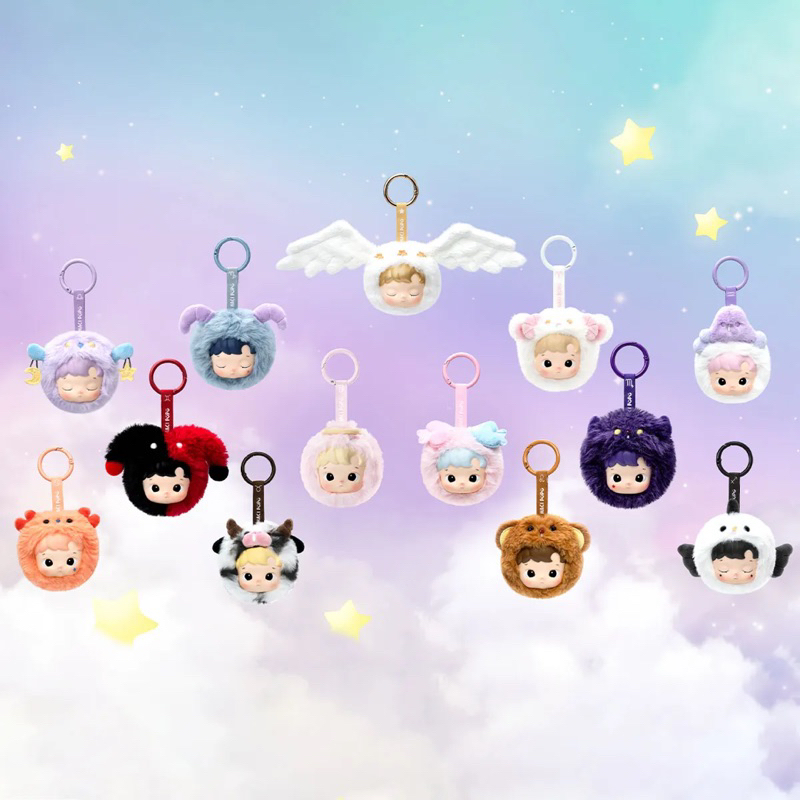 Jual POPMART HACIPUPU The Constellation Series-Vinyl Plush Blind Box ...