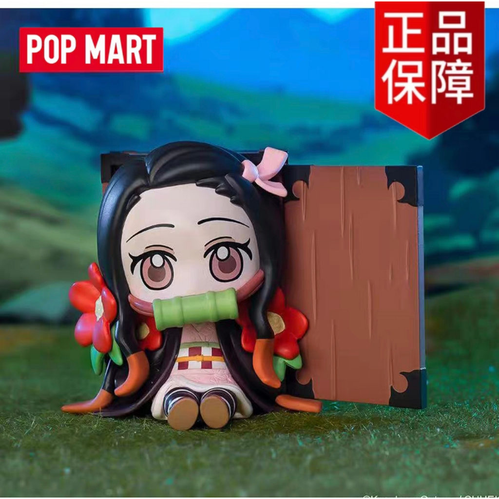 Jual [READY STOCK] Demon Slayer Kimetsu no Yaiba Birth Flower Series ...