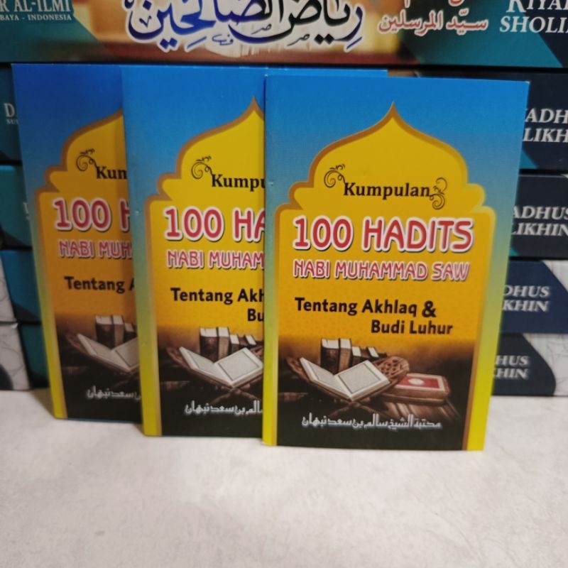 Jual Buku 100 Hadits Populer untuk Hafalan 100 Hadits | Shopee Indonesia