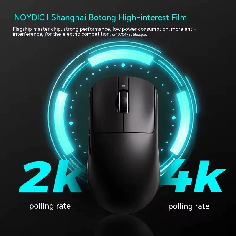 Jual VGN VXE R1 Pro 4K Wireless Gaming Mouse Light Weight Mouse Smart ...