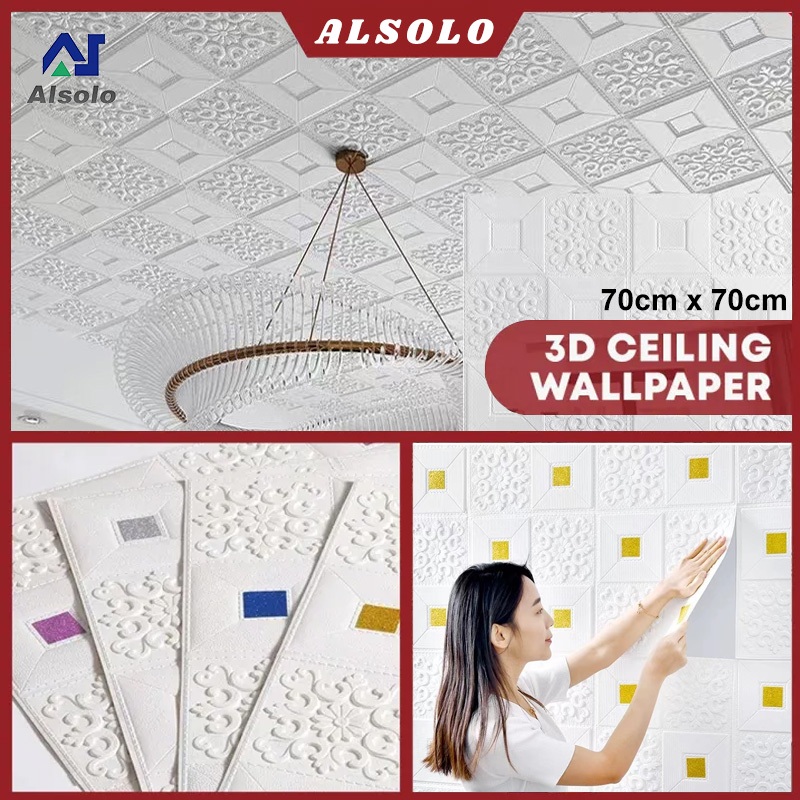 Jual 【Alsolo】Wallpaper 3D Stiker Dinding（70cm x70cm ） / wallfoam ...