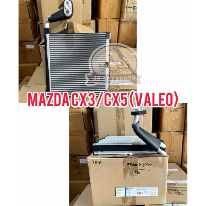 Jual Evaporator Mazda cx 3 Cx 5 CX3 CX5 Ac Mobil Evap Valeo Asli ...
