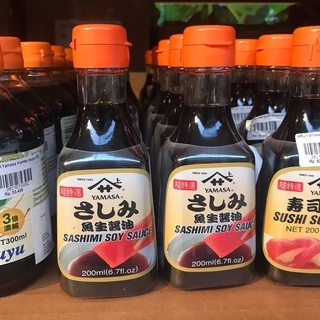 Jual Yamasa Sashimi Soy Sauce 200 ml (Bumbu saus kecap asin) | Shopee Indonesia