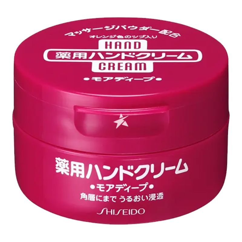 Jual Shiseido Medicated Hand Cream 100 gr Made in Japan | Shopee Indonesia