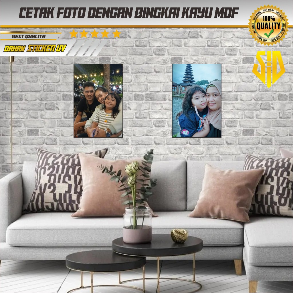 Jual Cetak Foto 30x20 Cm Bingkai Mdf Cetak Foto Kayu Mdf Cetak