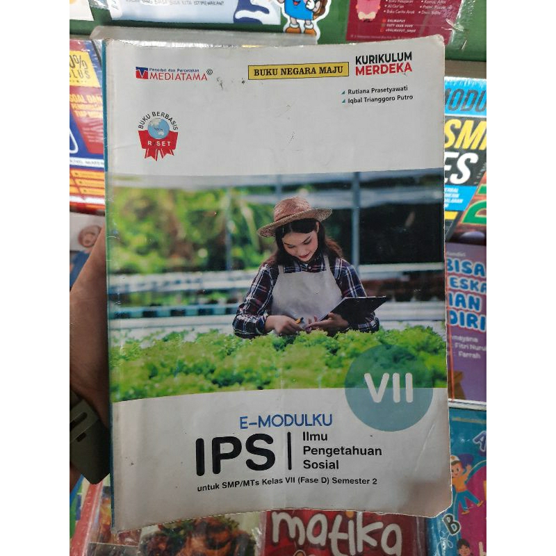 Jual E-MODULKU IPS Ilmu Pengetahuan Sosial untuk SMP/MTs Kelas VII Kelas 7 (Fase D) Semester 2 ...