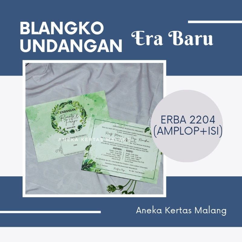 Jual Blangko Undangan Erba 2204 (Cek Deskripsi) | Shopee Indonesia