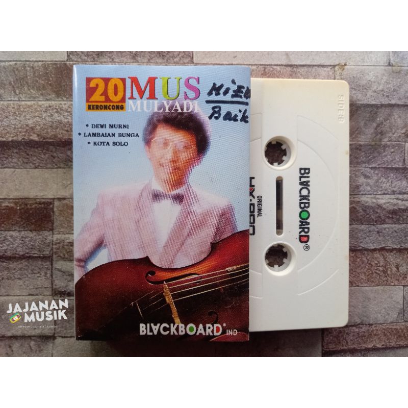 Jual Kaset Mus Mulyadi (20 Keroncong) | Shopee Indonesia