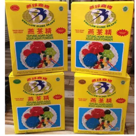 Jual AGAR AGAR SWALLOW GLOBE / AGAR WALET BOLA DUNIA | Shopee Indonesia