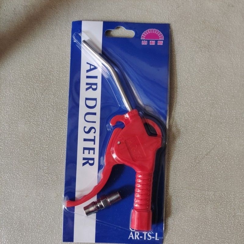 Jual air blow gun PLASTIK/air duster PLASTIK | Shopee Indonesia