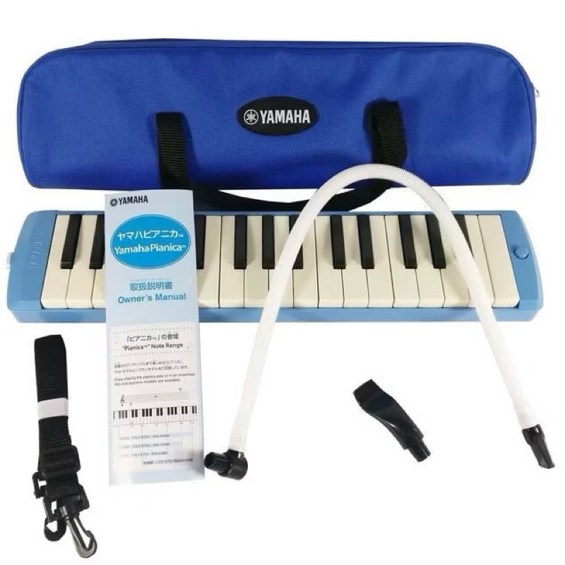 Jual pianika original yamaha | Shopee Indonesia
