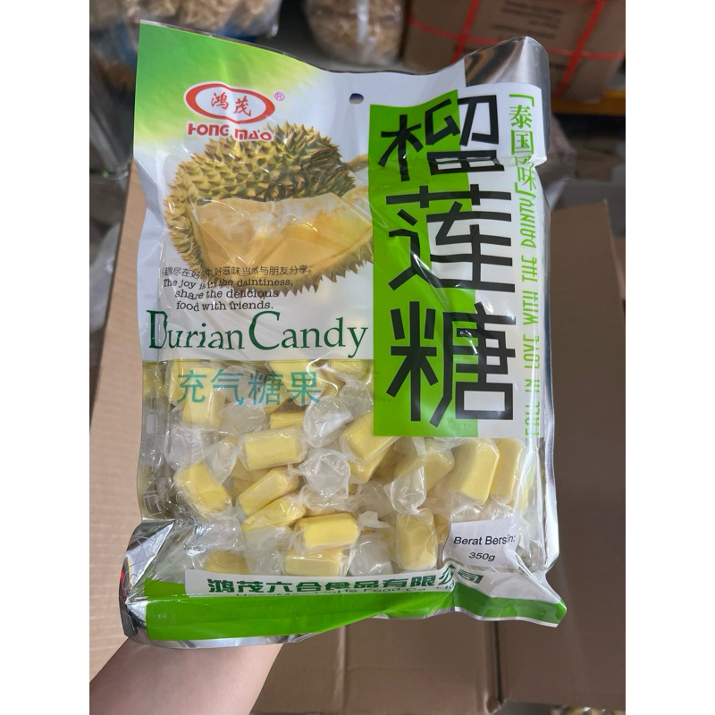 Jual PERMEN DURIAN MUSANG KING @350GR | Shopee Indonesia