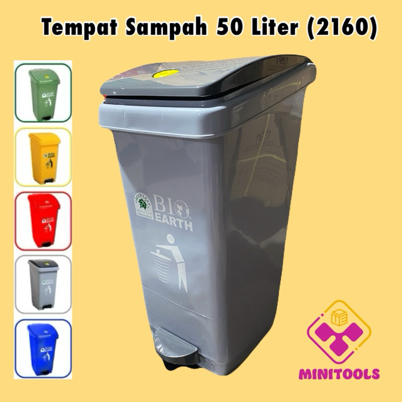Jual Tempat Sampah 50 Liter Bio Green Leaf 2160 | Shopee Indonesia