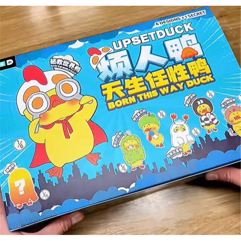 Jual [PO] UPSET DUCK V3 BORN THIS WAY DUCK | upset duck original 100% ...