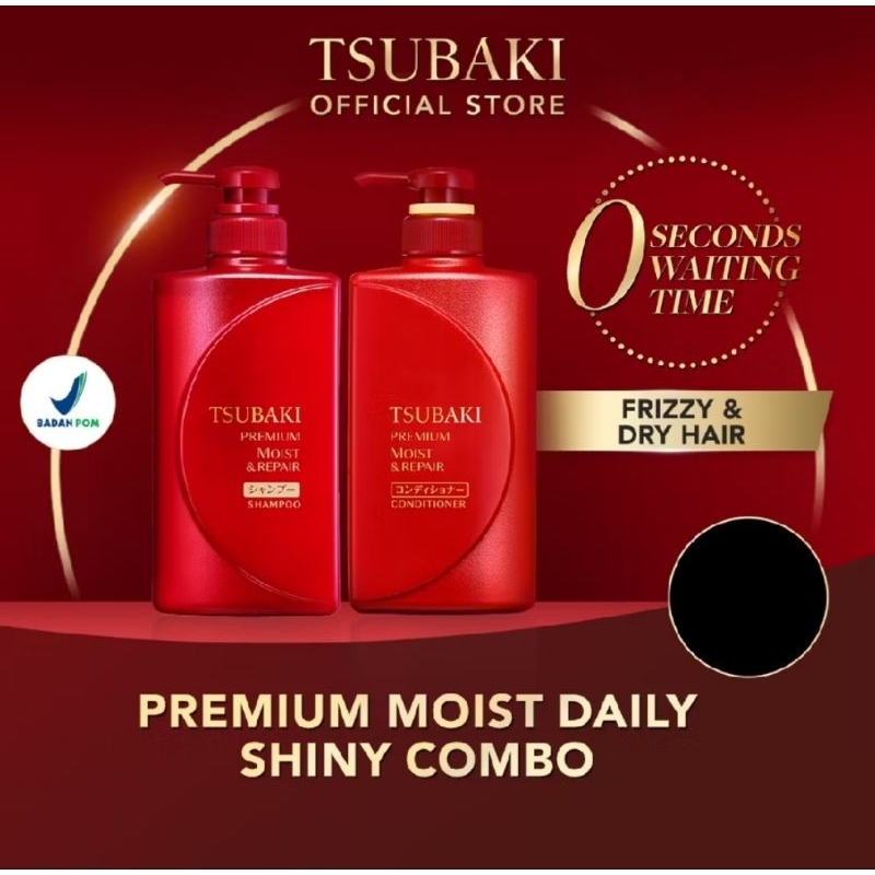 Jual TSUBAKI Premium Moist & Repair Shampoo || Conditioner 490ML | Shopee Indonesia