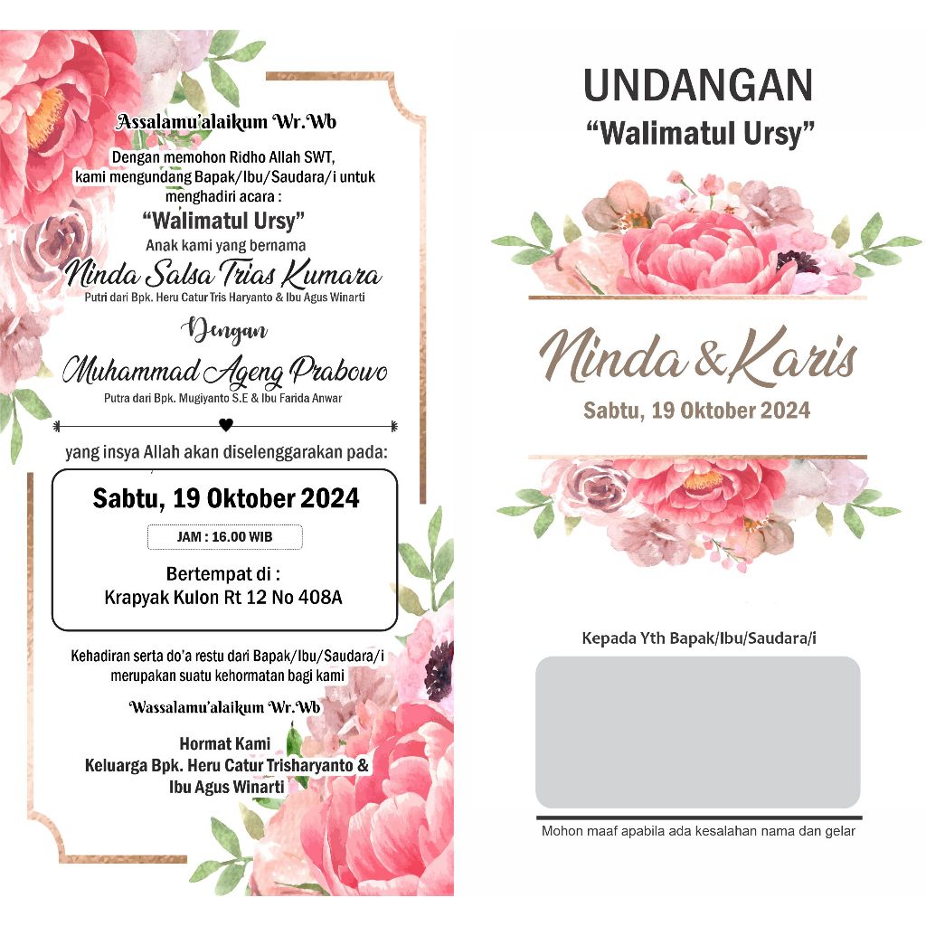 Jual Undangan Tahlil/yasinan/walimah/khitanan/Maulid Nabi Muhammad SAW ...