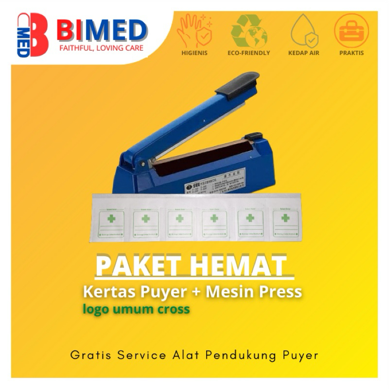Jual PAKET HEMAT!! Mesin Press Puyer + Kertas Puyer Umum | Shopee Indonesia