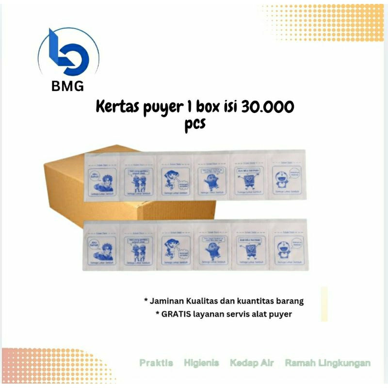 Jual Kertas Puyer Kartun 1 box iai 30.000 pcs | Shopee Indonesia