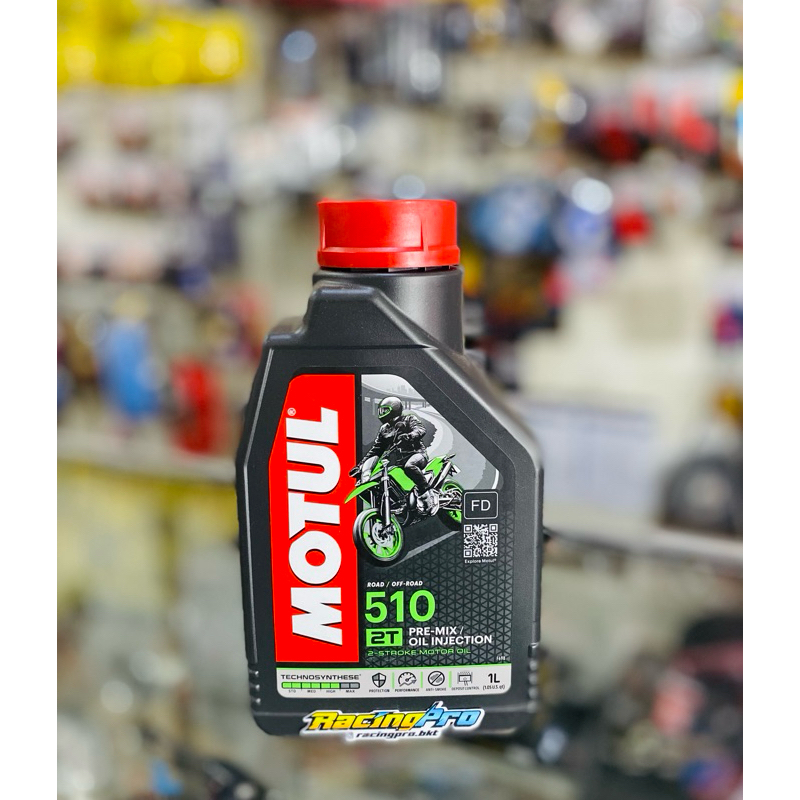 Jual Oli Samping Motor 2 TAK Motul 510 2T Technosynthese 1L | Shopee ...