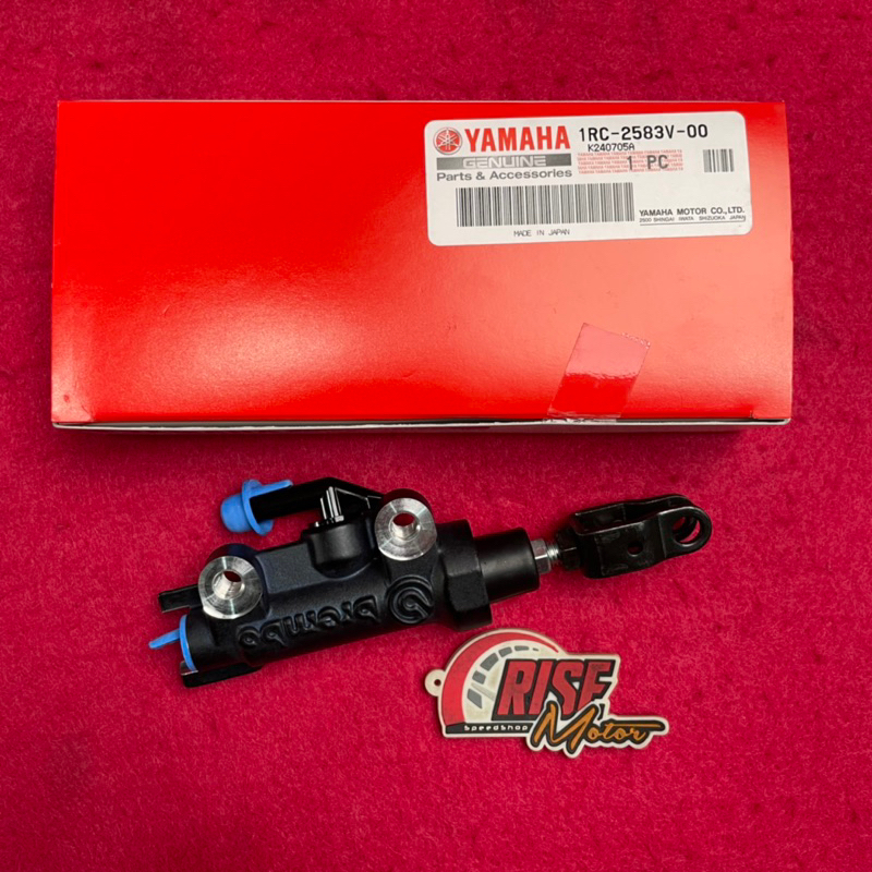 Jual MASTER REM BELAKANG BREMBO YAMAHA R1 | Shopee Indonesia