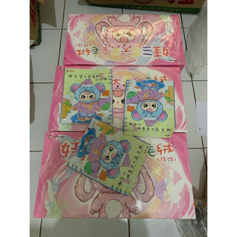 Jual Gacha Boneka Baby Three. HARGA LIVE CUMA 331 | Shopee Indonesia