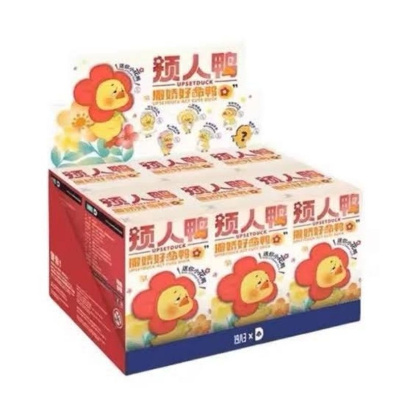 Jual Upset Duck V2 Act Cute Duck Blind Box | Shopee Indonesia