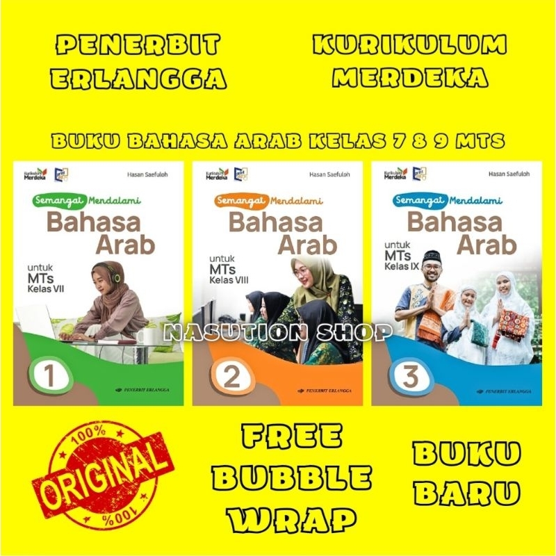 Jual Buku Semangat Mendalami Bahasa Arab Kelas 1 2 3 / 7 8 9 MTs Erlangga Kurikulum Merdeka ...