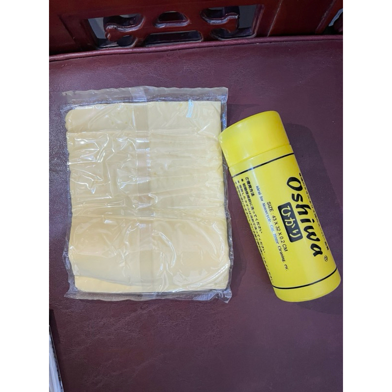 Jual OSHIWA | Kanebo | 43x32x0.2cm | Shopee Indonesia