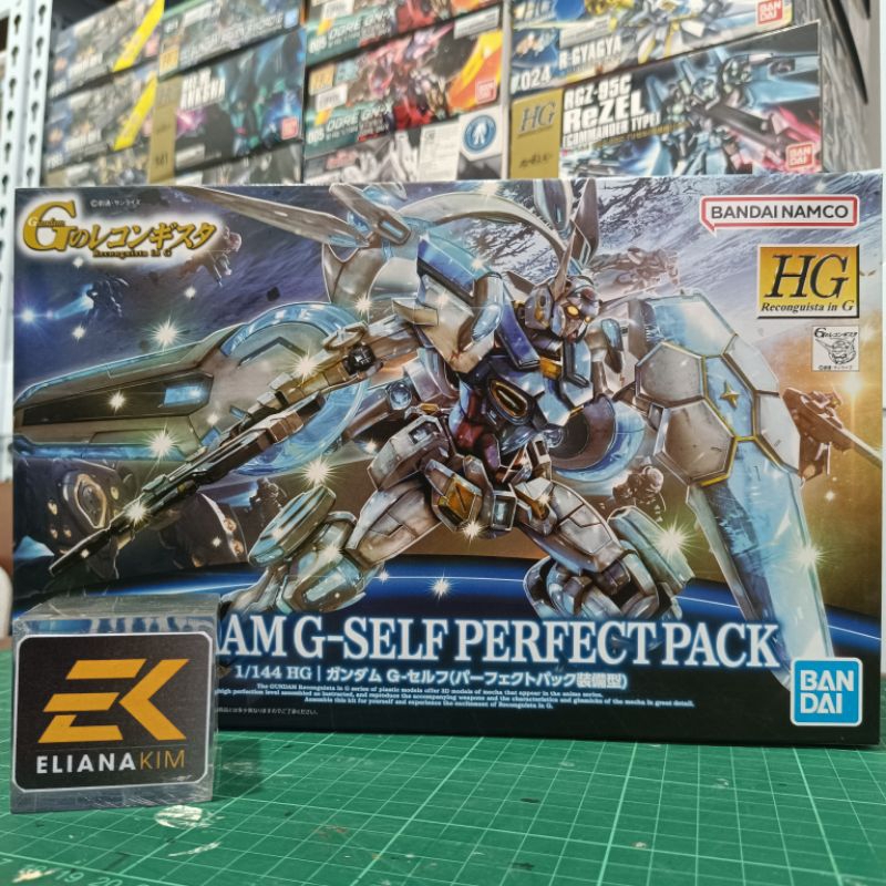 Jual HG Gundam G-SELF Perfect Pack Gundam Bandai | Shopee Indonesia