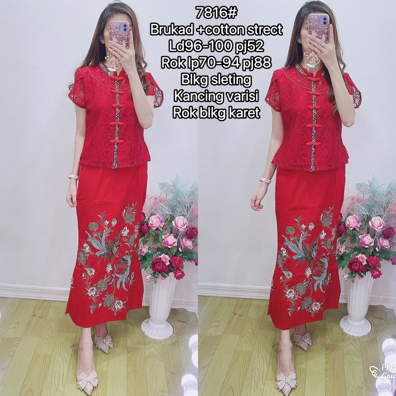Jual couple batik merak edisi imlek | Shopee Indonesia