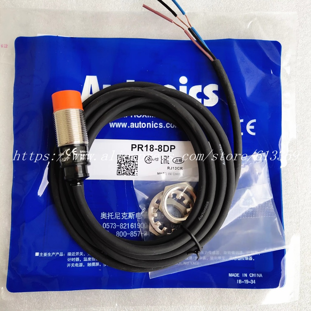 Jual AUTONICS PROXIMITY SENSOR PR18-8DP | Shopee Indonesia