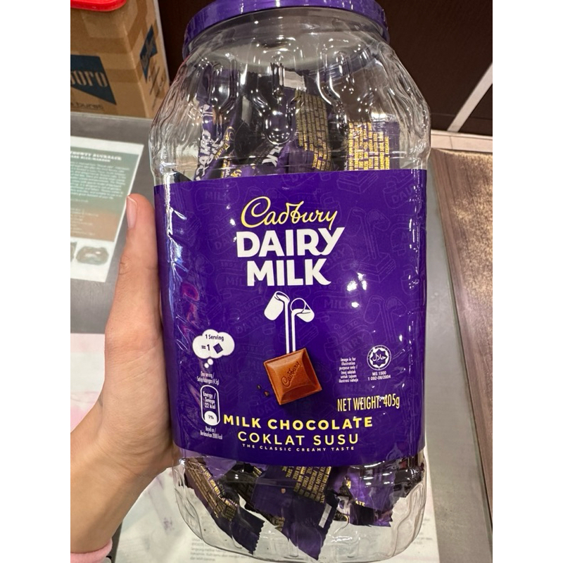 Jual CADBURRY MILK CHOCOLATE JAR | Shopee Indonesia