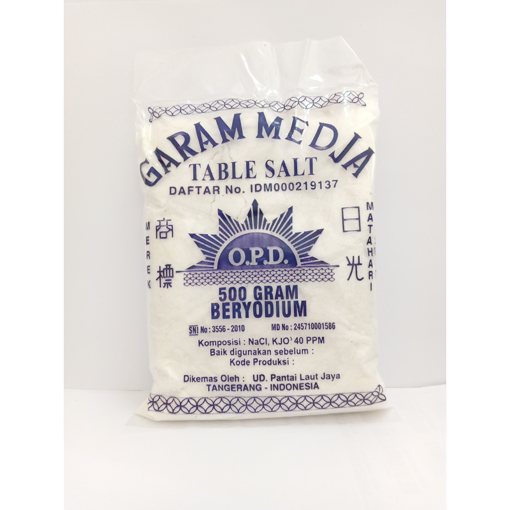 Jual Garam Medja 500gr Garam Dapur Bumbu Masak Table Salt Beryodium ...