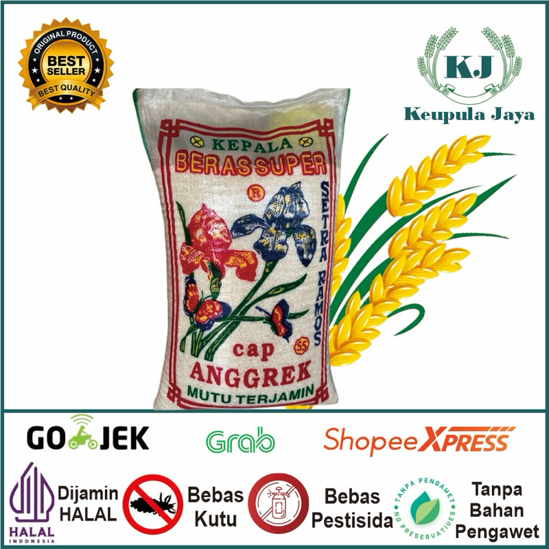 Jual beras cap anggrek 25kg | Shopee Indonesia