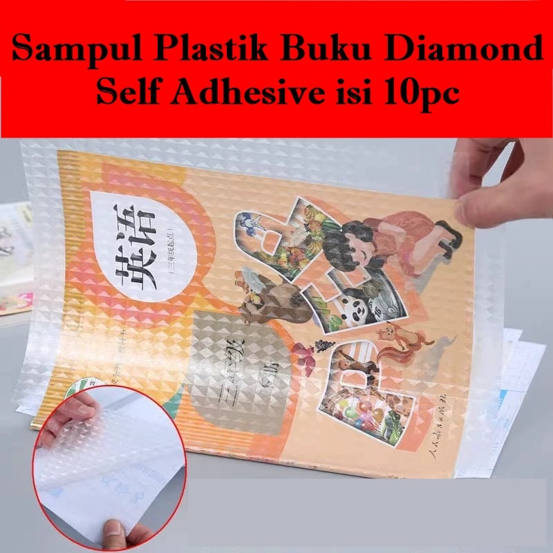 Jual [ORGM] Sampul Buku Sampul Plastik Lem Full Sampul Self Adhesive ...