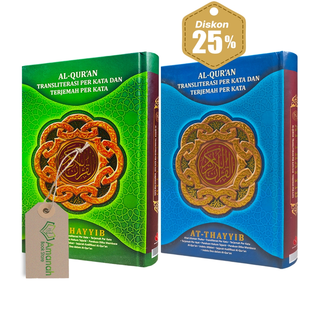 Jual Al Quran Ath Thayyib A5 (Transliterasi Per Kata dan Terjemah Per ...