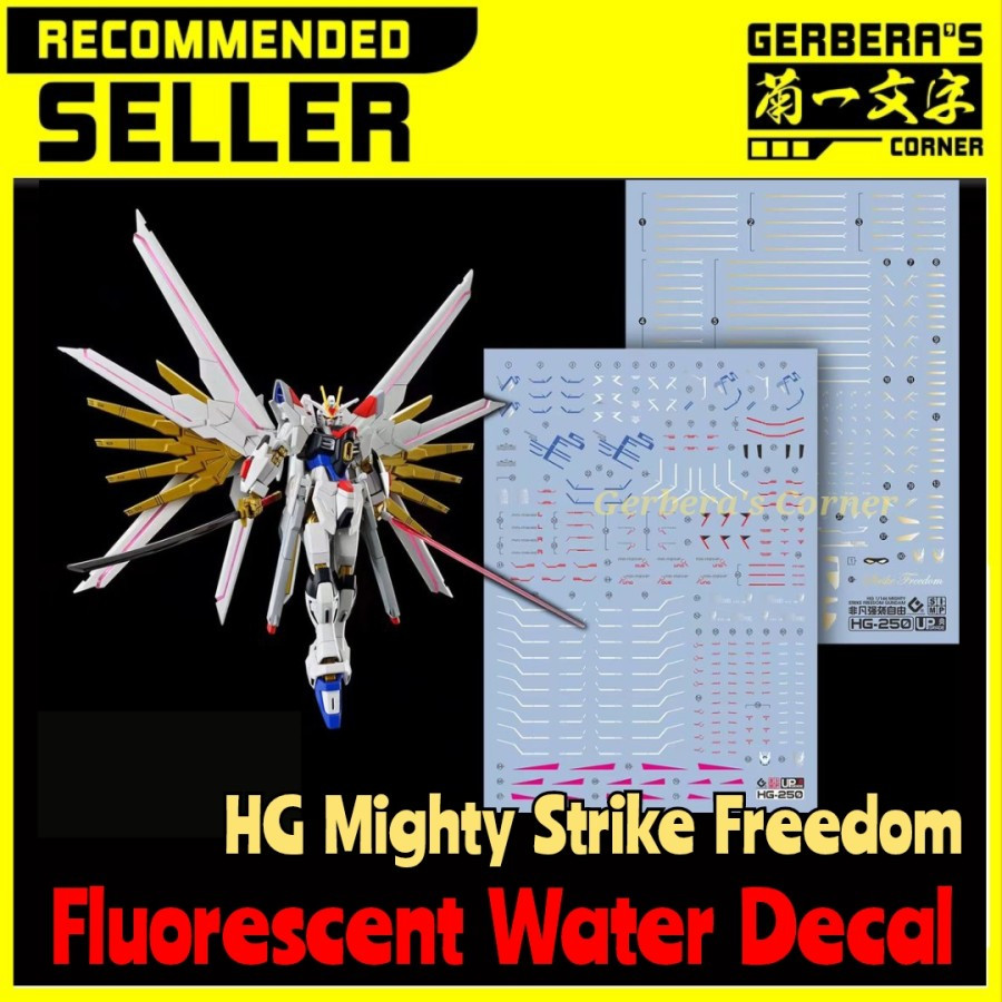 Jual Fluorescent Water Decal HG Mighty Strike Freedom Evolution Studio | Shopee Indonesia
