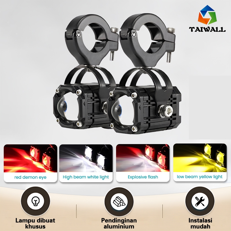 Jual Lampu Laser 4 Mode / Demon Red Kedip 4 Mod Paket Lampu Tembak ...
