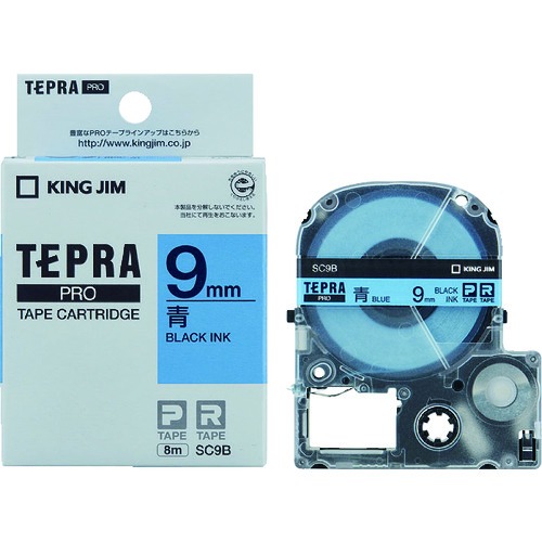Jual KING Tepra PRO Tape Cartridge SC9B | Shopee Indonesia