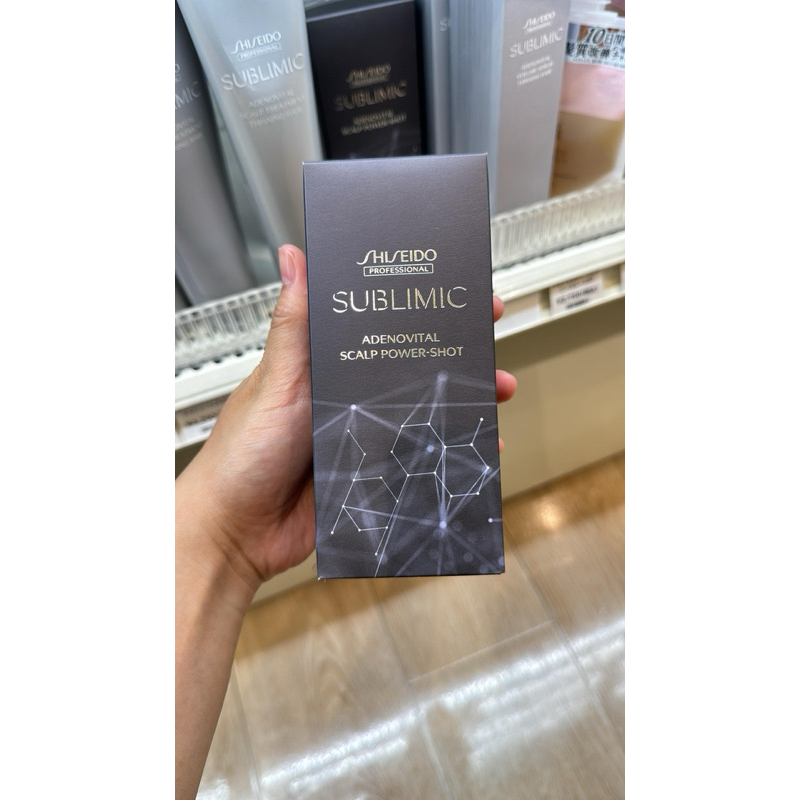 Jual SHISEIDO SUBLIMIC ADENOVITAL POWERSHOT SCALP (PO) | Shopee Indonesia
