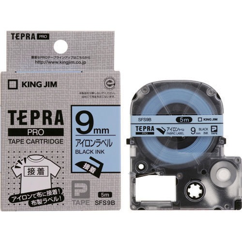 Jual KING JIM Tepra SFS9B 106-0025 | Shopee Indonesia