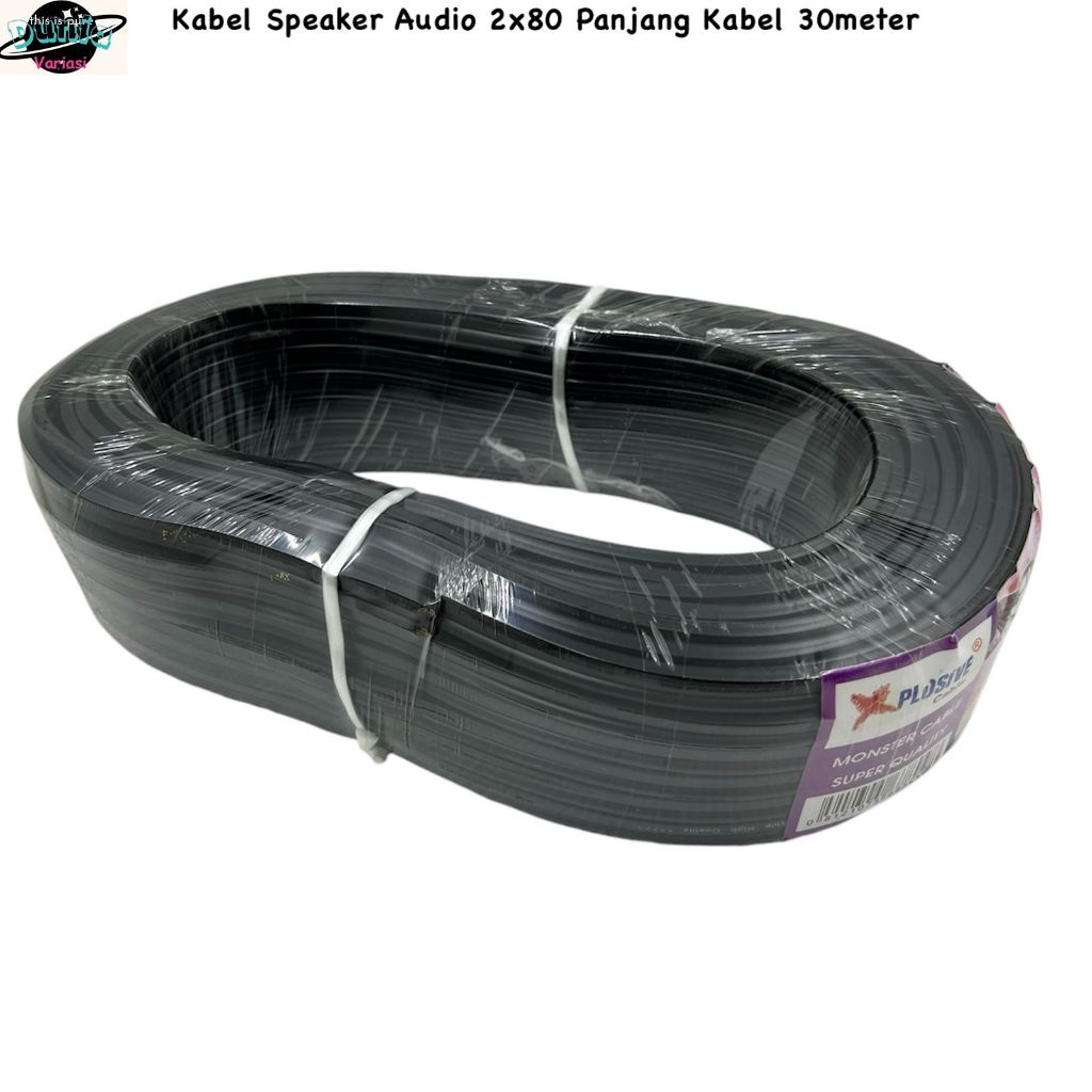 Jual Kabel Speaker / Kabel Audio Monster Kabel Listrik Sound Speaker ...