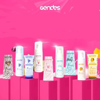 Jual ( PRIVASI ) Gendes Aromatic Feminine Care Wash Foaming Spray ...