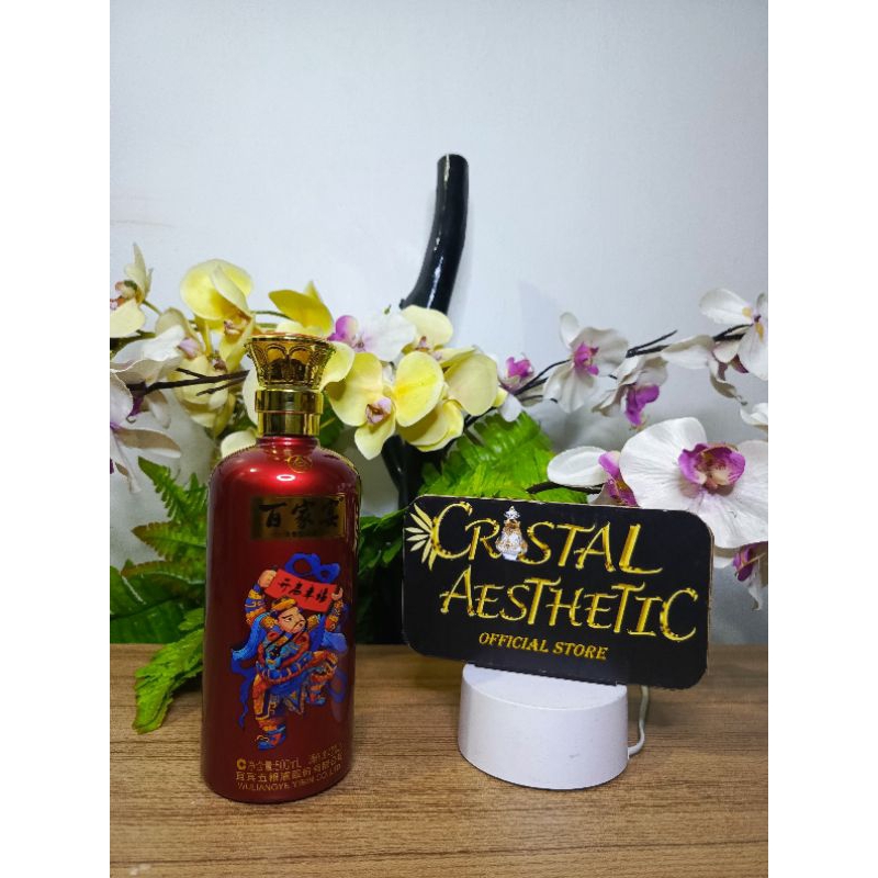 Jual HIASAN RUMAH BOTOL ARAK UNIK KOLEKSI ANTIK DAN CANTIK UNTUK RUANG ...